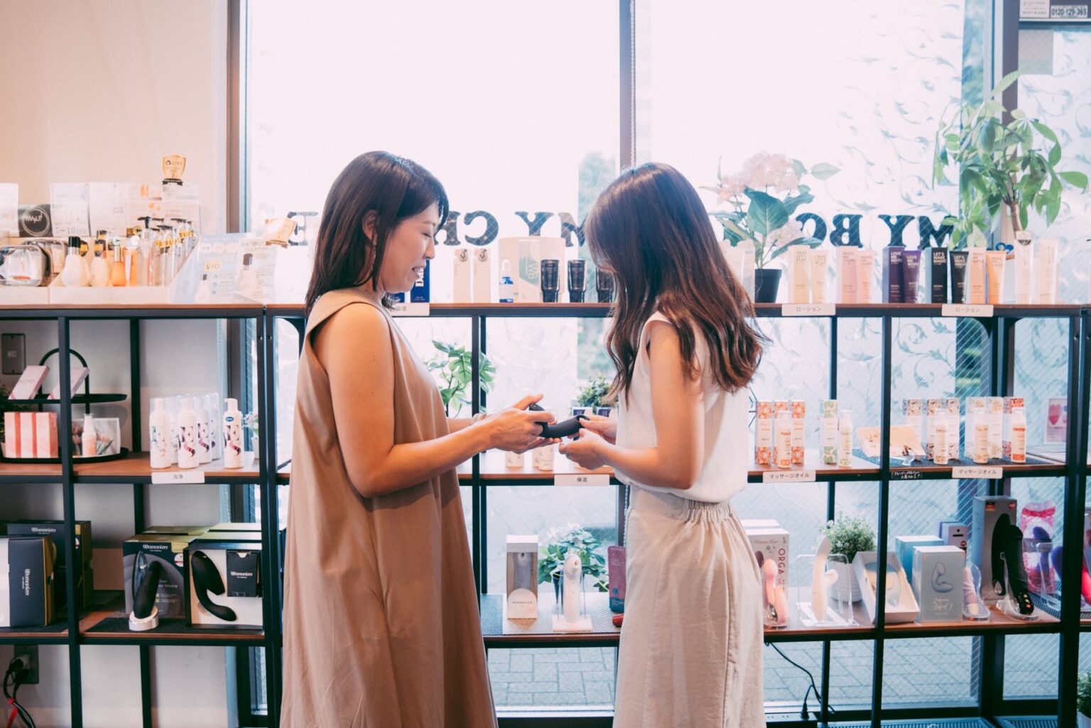 フェムテック・フェムケアセレクトショップICHI BUNNO ICHI（イチブンノイチ）